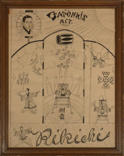 RIKICHI - JAPONNAIS ACT. | P4223